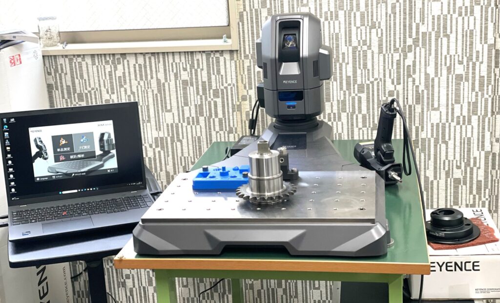 機械設備 - 株式会社大島製作所